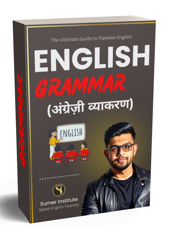 English Speaking Course PDF All E-Books Set - Sumer Institute