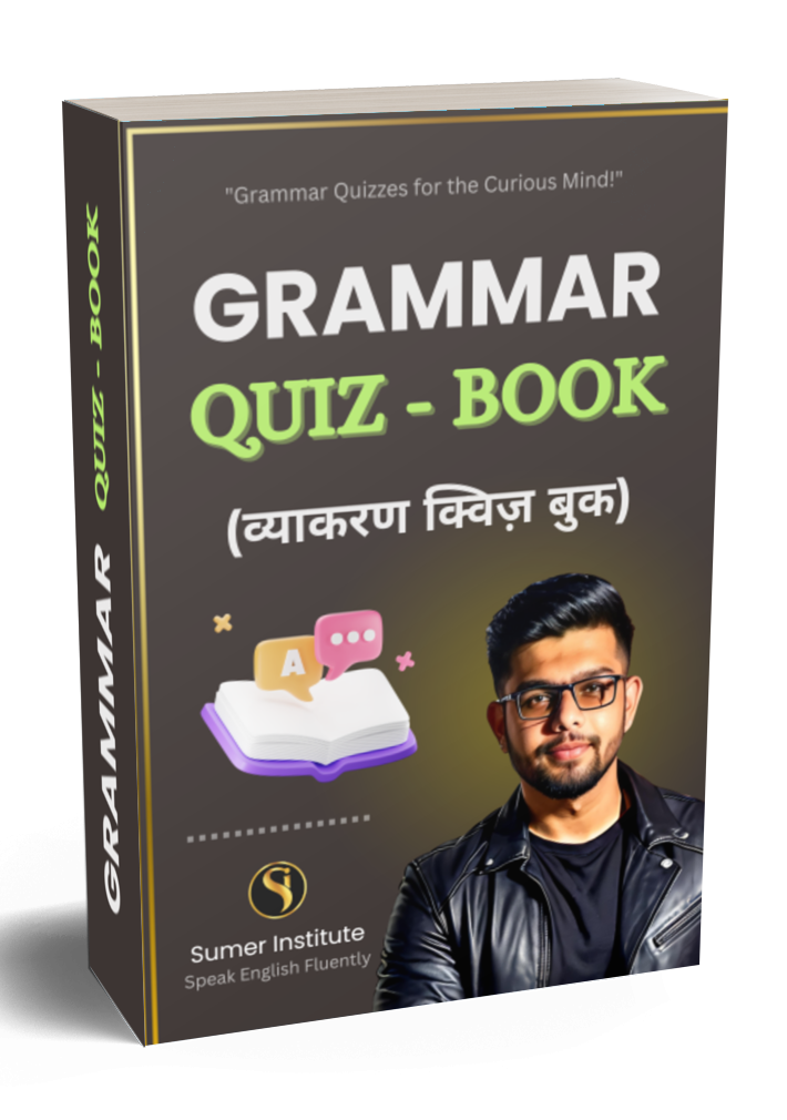 Grammar Quiz Book - Sumer Institute