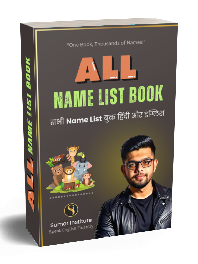 All Name List Book - Sumer Institute