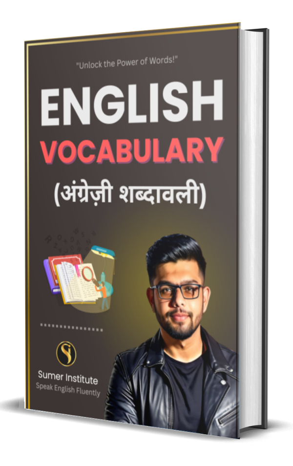 English Vocabulary Book - Sumer Institute