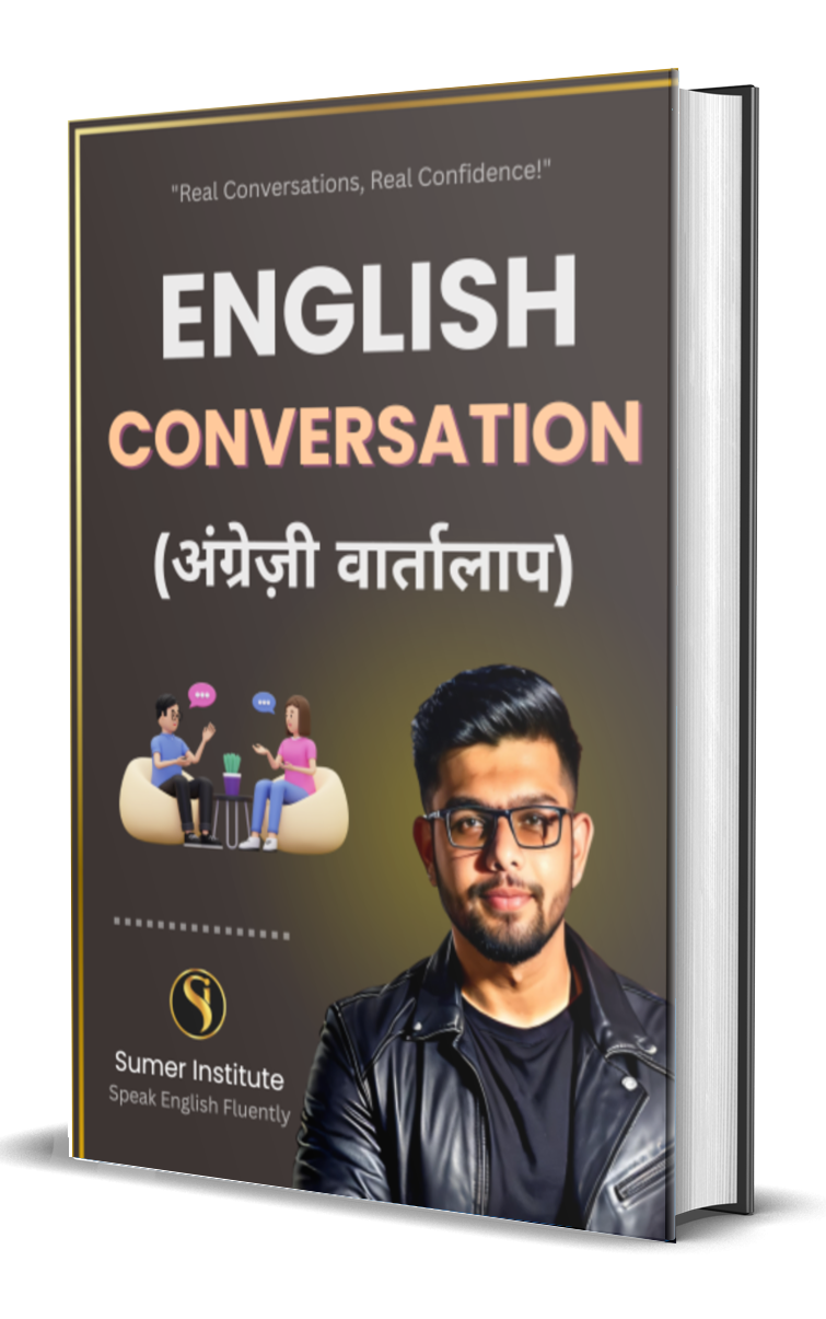 English Conversation - Sumer Institute